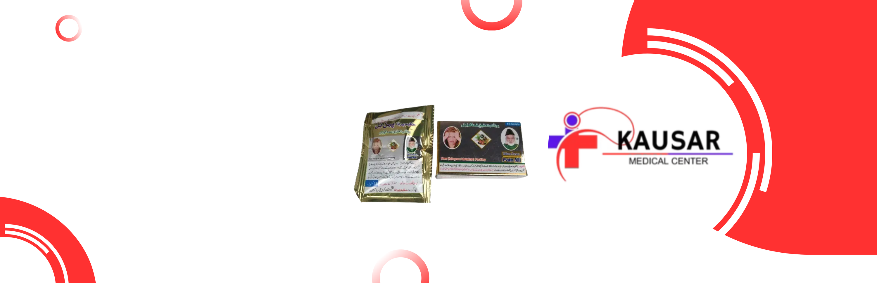 Kausar Herbal Medicos